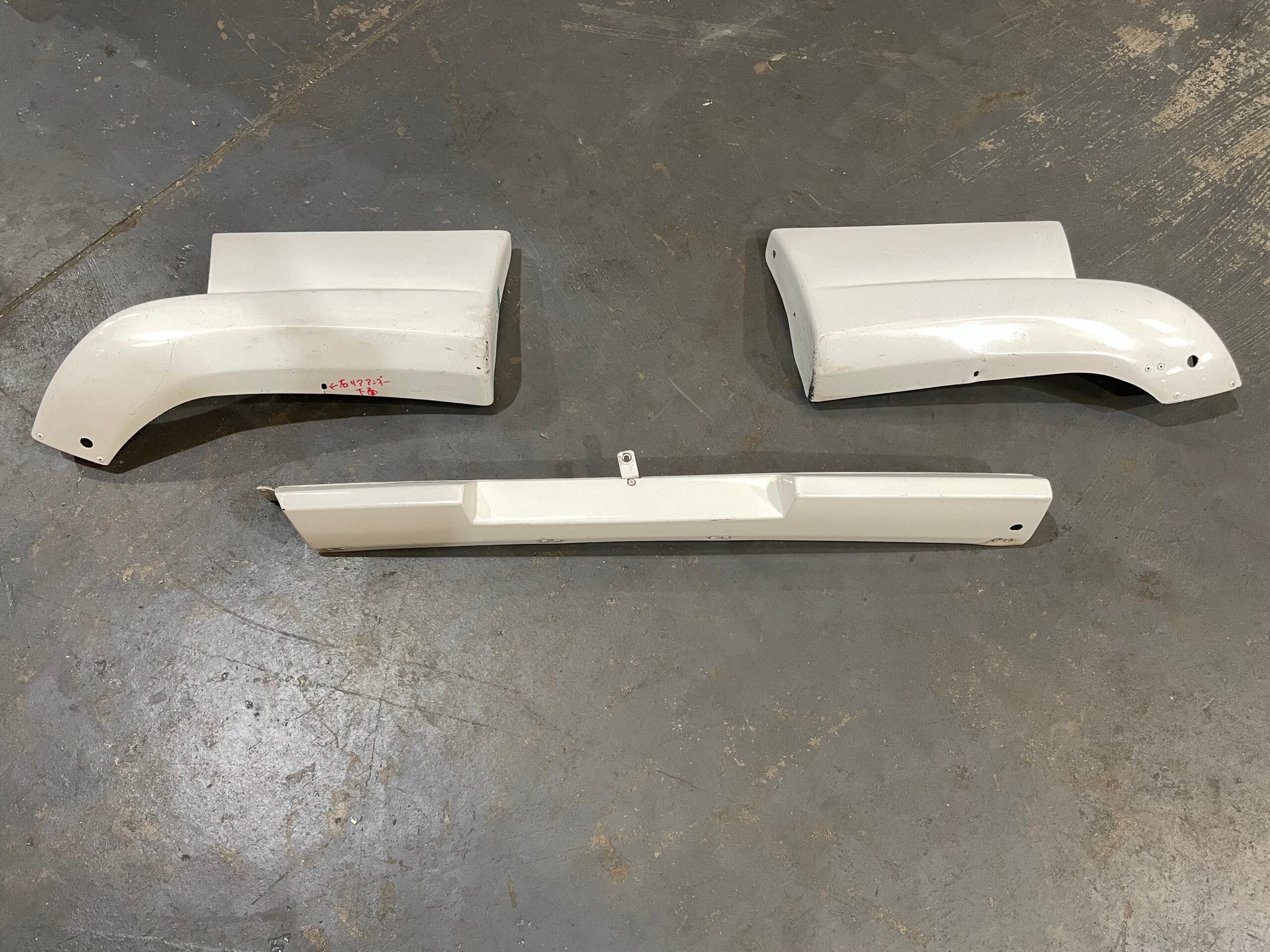 NISSAN 180SX S13 RPS13 GENUINE JDM TYPE-X KOUKI REAR SPAT VALANCE SET ...